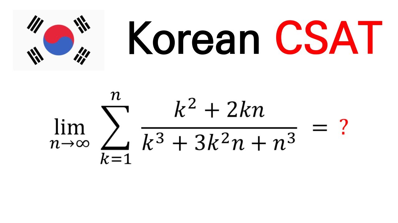 South Korean CSAT | Calculus - YouTube