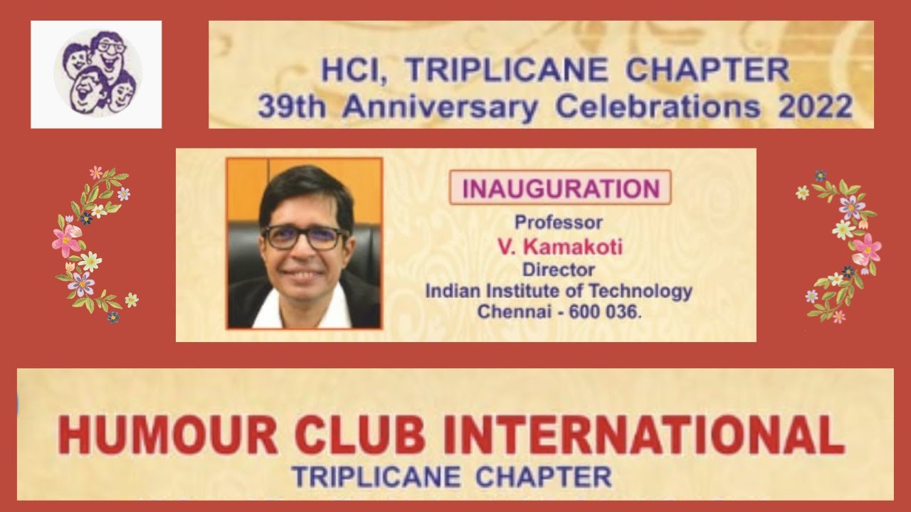 ProfessorV.Kamakoti.Director(IIT) lSpeech about 39th Anniversary ...