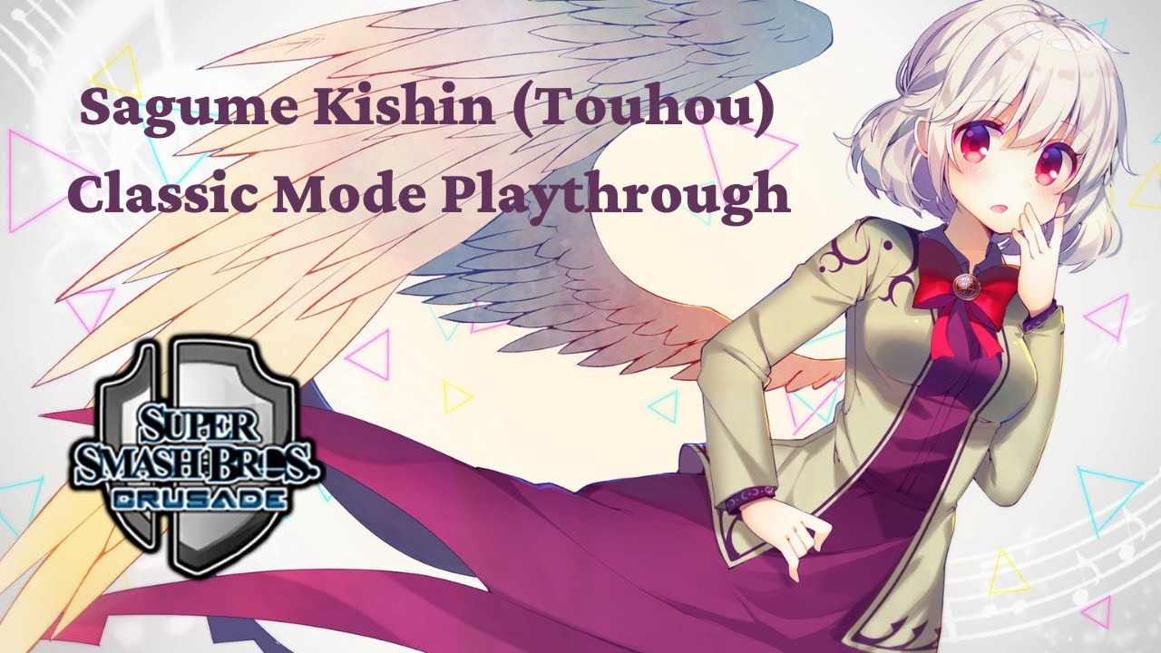 Super Smash Bros. Crusade - Sagume Kishin (Touhou) Classic Mode ...