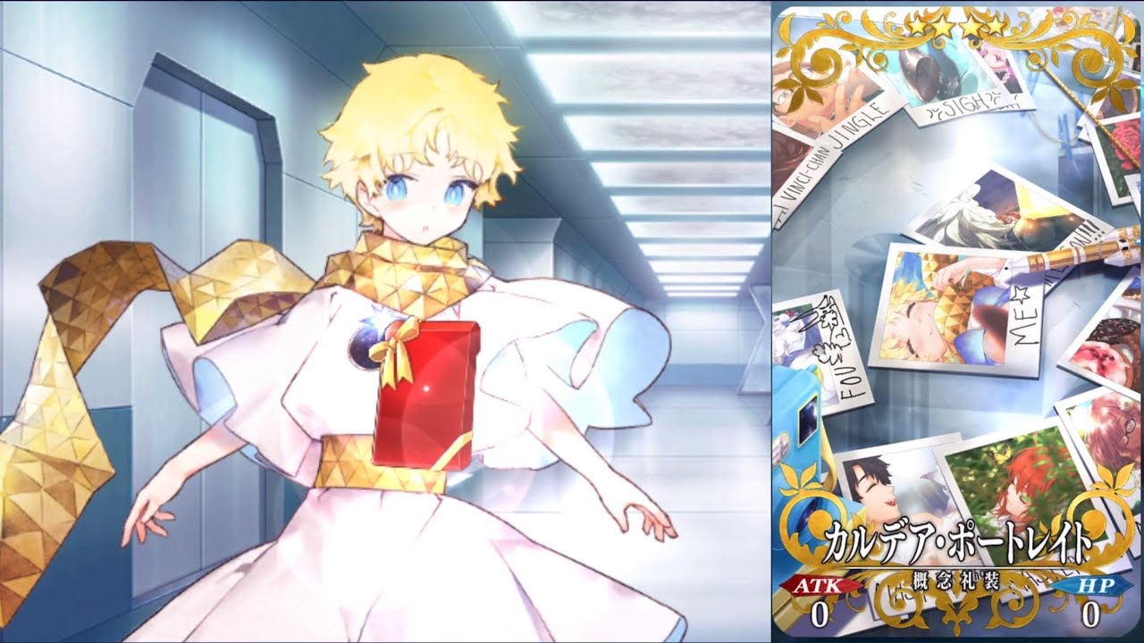 [FGO] Present from Voyager Full voice バレンタイン2021 (THAI CC) - YouTube