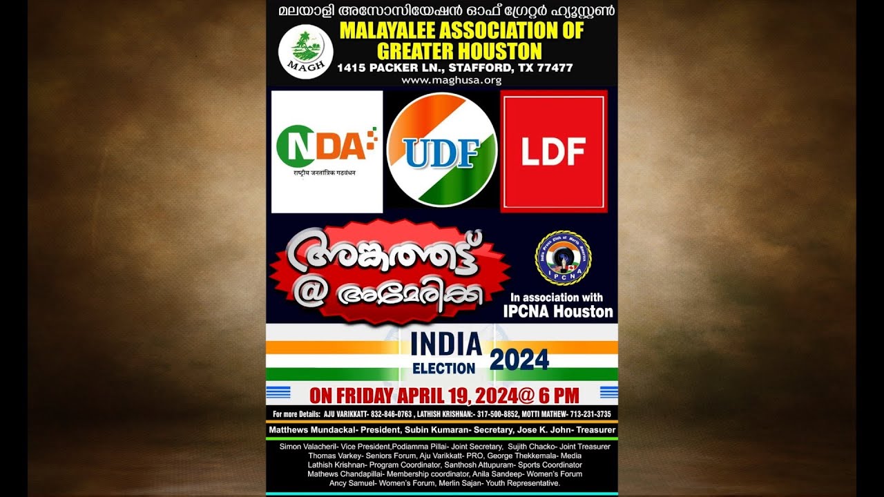 Ankathattu at America - YouTube