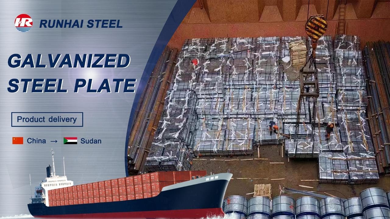Galvanized steel plate Packing and delivery - YouTube