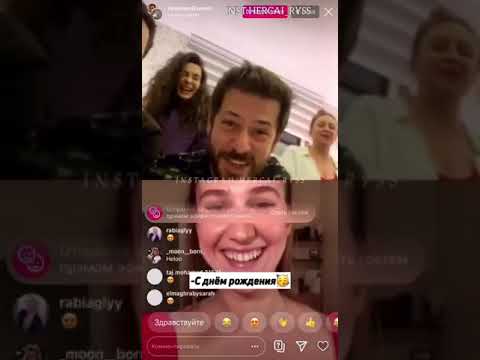 АЗАД ПОЗДРАВЛЯЕТ С ДНЁМ РОЖДЕНИЕ ГЮНЕЛЬ