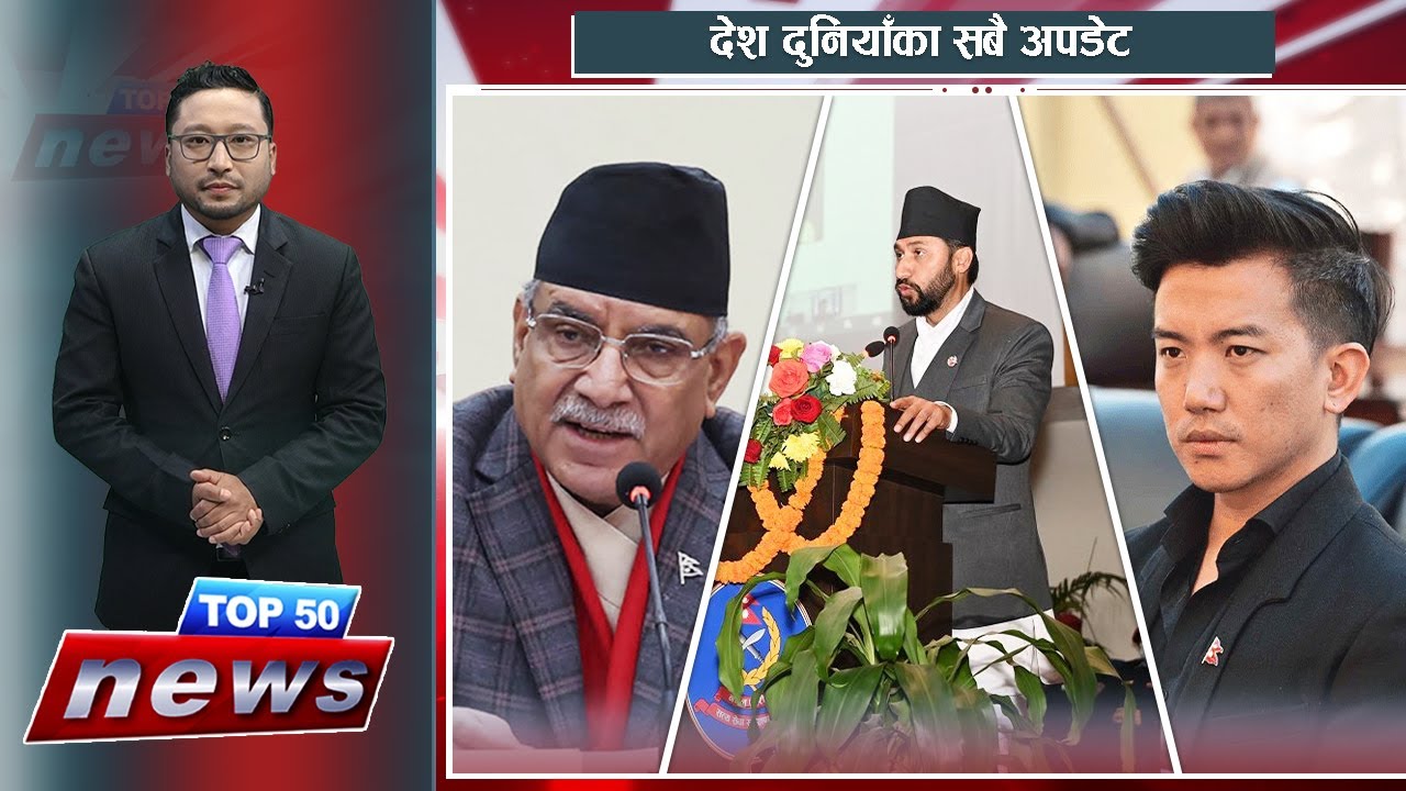 Today Top 50 News Headlines | News 24 TV | 2024/03/10 - YouTube