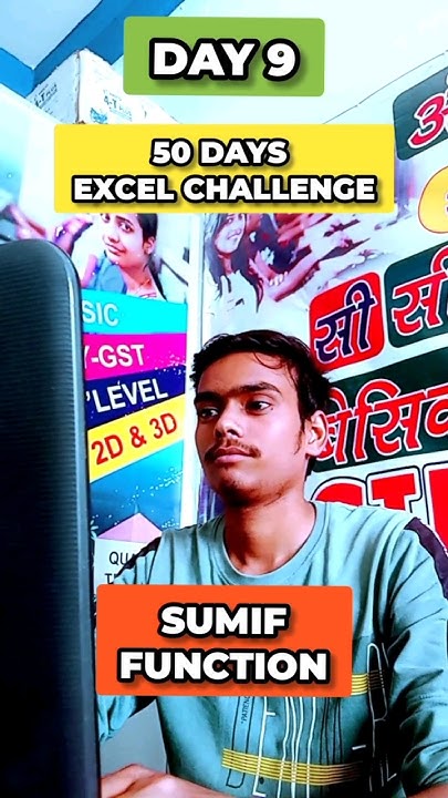 How To Sumif Function In Excel Exceltips Excel365 Excelfunctions Computer Youtube