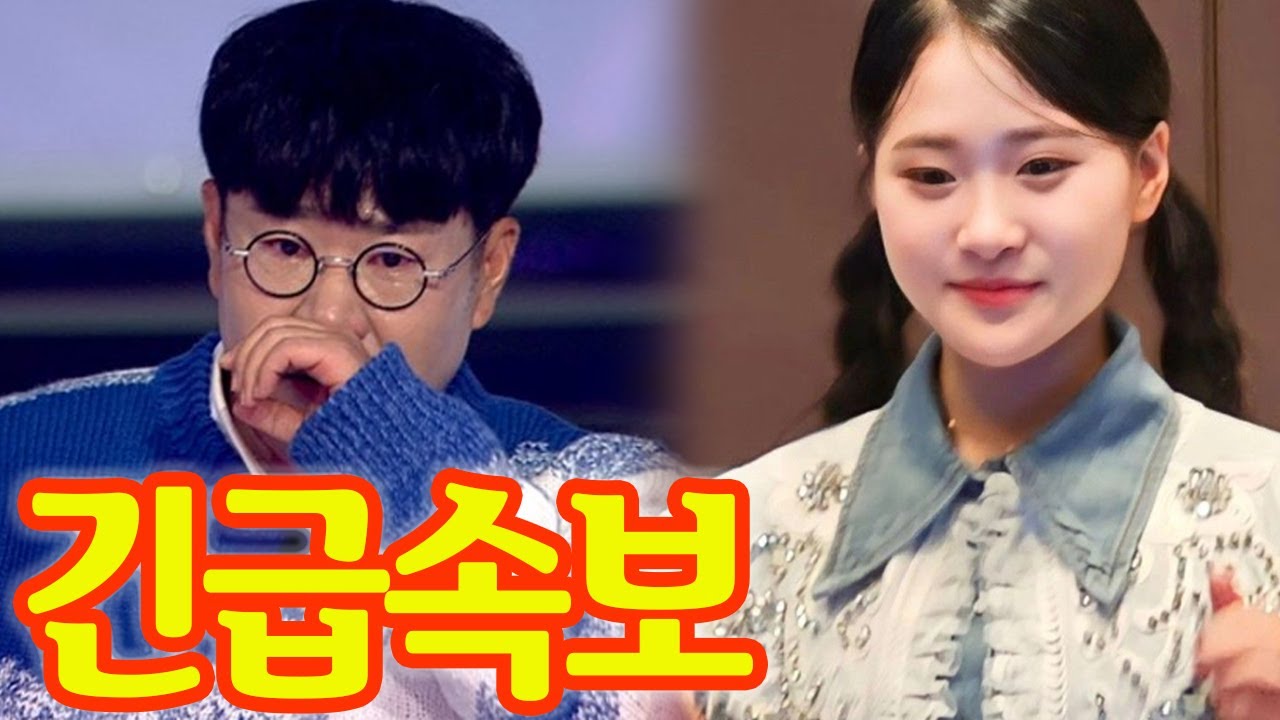 작곡가 조영수는 김다현의 자작곡 듣고 3번 울었다 가사에 숨기는 진짜 의미김다현에게 엄청한 저작권료로 곡을 팔도록 설득한 조영수이 노래는 나를 전설 작곡가로 만들