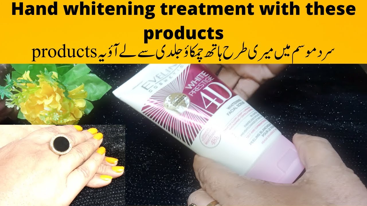 Hands whitening treatment| how to get white hands in winter - YouTube
