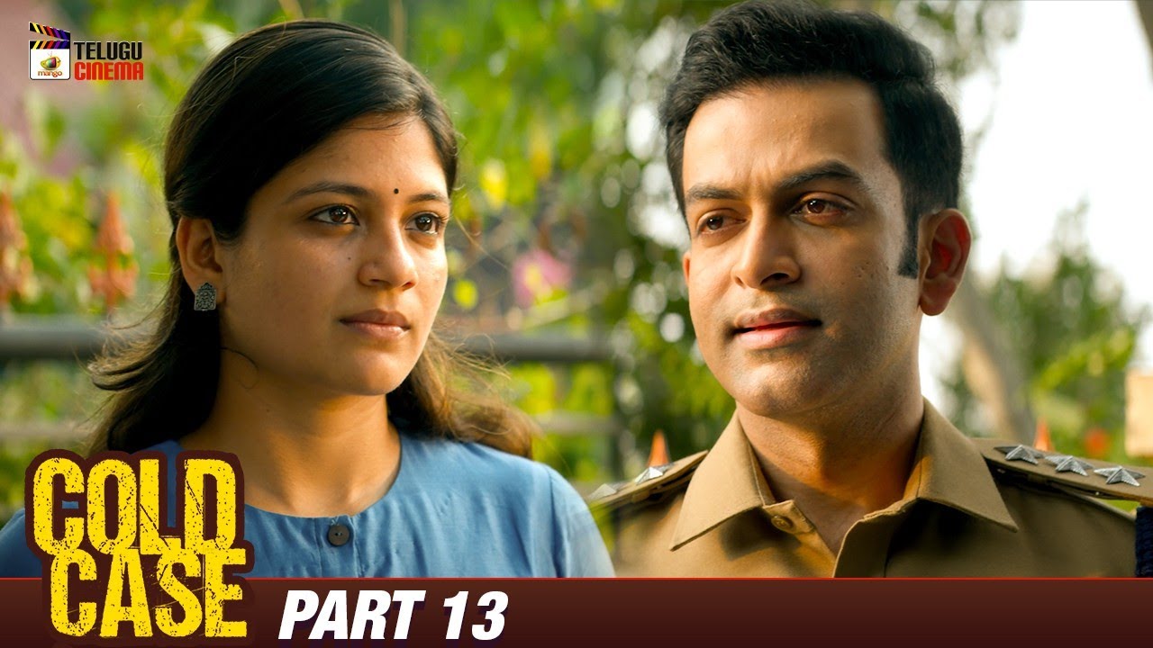 Cold Case Latest Telugu Horror Movie Prithviraj Sukumaran Aditi cold-case-latest-telugu-horror-movie-prithviraj-sukumaran-aditi
