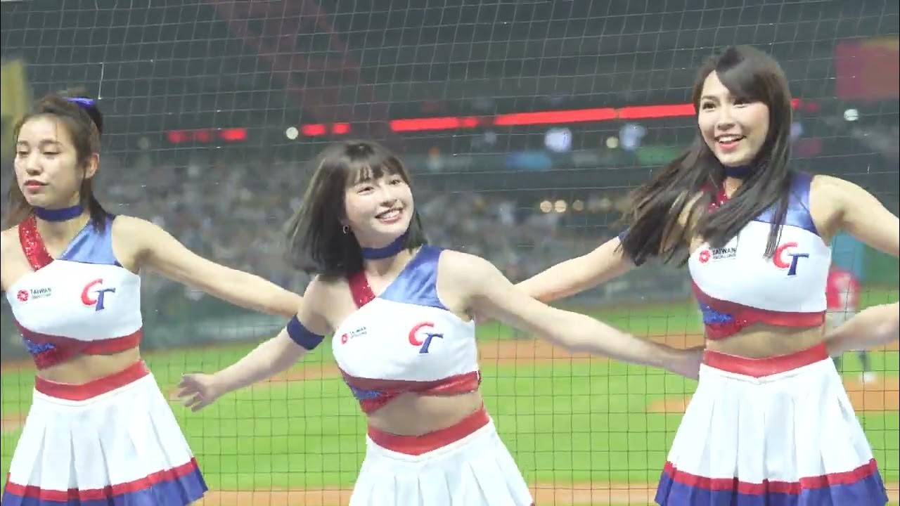 2023.03.08 WBC經典賽 台灣v.s巴拿馬 經典女孩 PASSION SISTER 峮峮〖嗆司曲-台灣尚勇〗 - YouTube