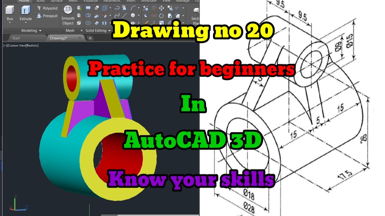 AutoCAD engineering drawing 3D tutorial for beginners students Drawing ...