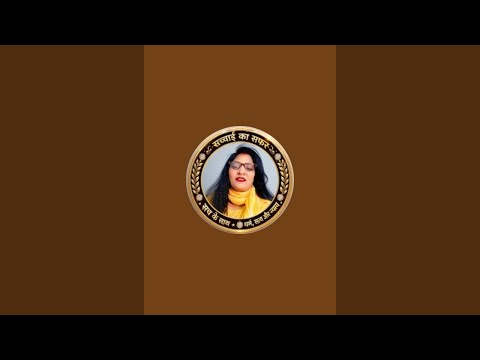 Kusum Dance World   is live