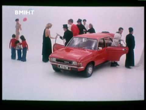 French Austin Allegro Advert - YouTube