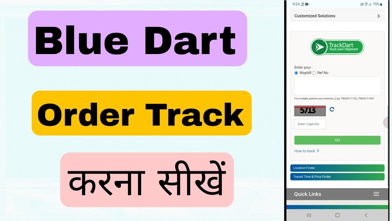 Blue dart tracking kaise kare | how to track blue dart courier | blue ...