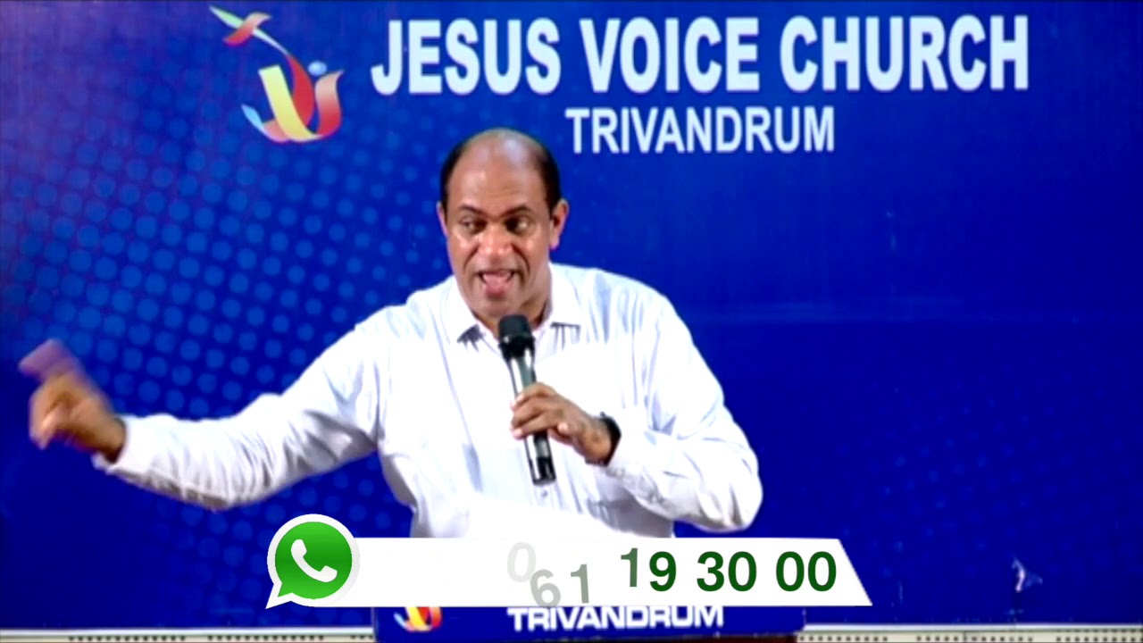 PASTOR ANI GEORGE - JESUS VOICE - YouTube