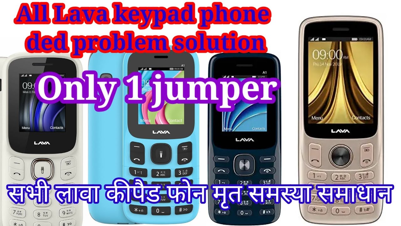 lava mobile dead solution । Lava hero 600 ded problem solution । Amin ...