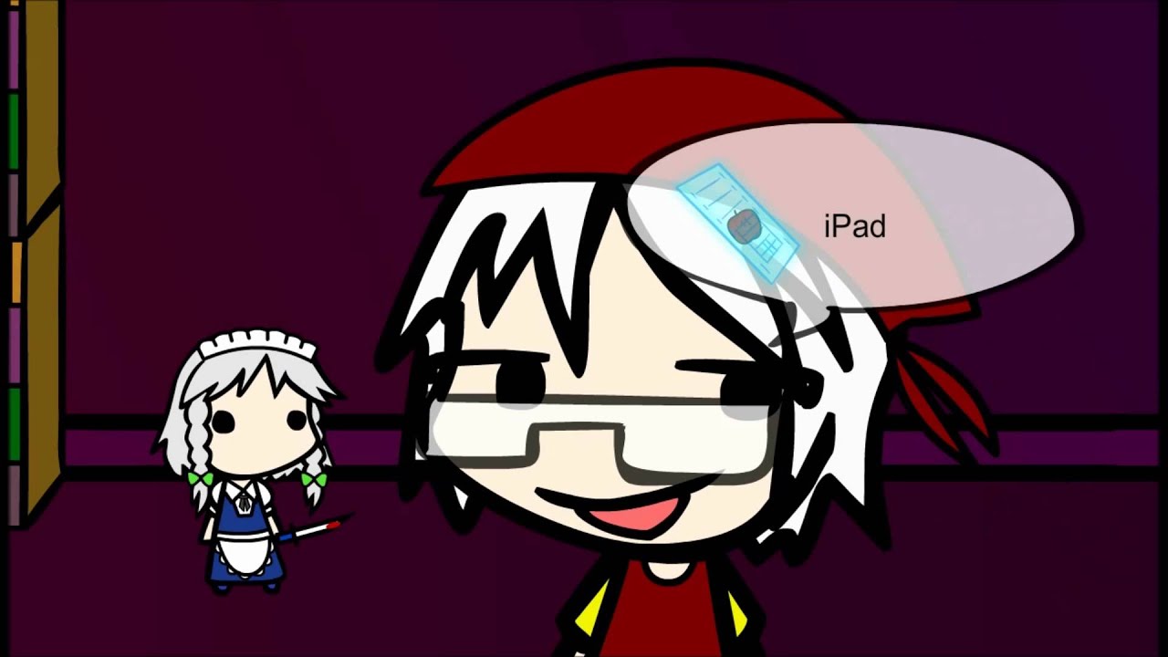 Walfas - Perfect and elegAnt maiD Sakuya - YouTube