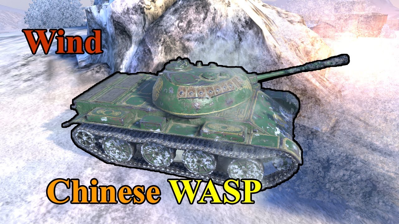 Tank review of the Wind in World of Tanks Blitz (Live commentary and ...