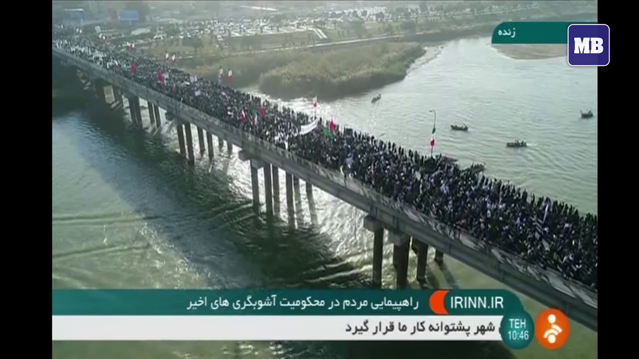 Tens of thousands gather across Iran for pro-regime rallies - YouTube