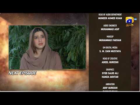 Iblees Episode 53 Teaser - 3rd March 2026 - Har Pal Geo