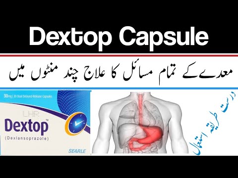 Dexlansoprazole 30mg capsule|Dextop capsule|Reduce stomach acidity|How ...