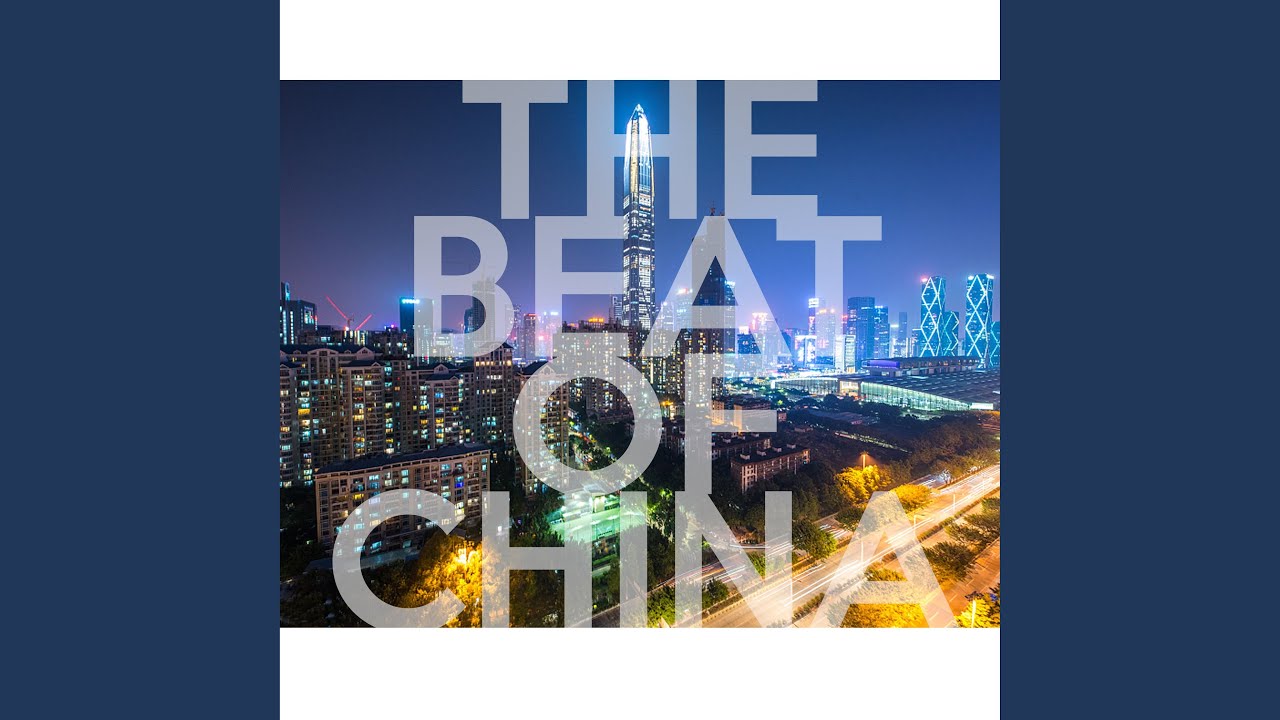 e (Original Mix) - YouTube