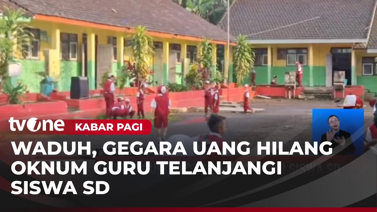Oknum Guru di Jember Diduga Telanjangi Siswa SD | Kabar Pagi - YouTube