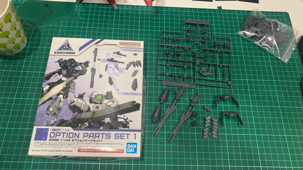 30MM Option Parts Set 1 - YouTube