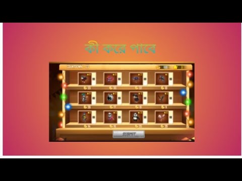 Free Pat skeen - YouTube