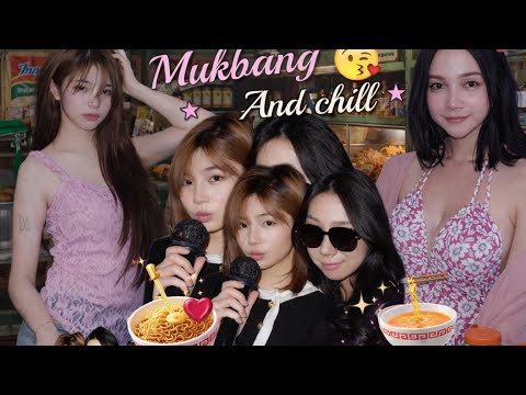 NYARI BERONDONG + RATE IG COWOK