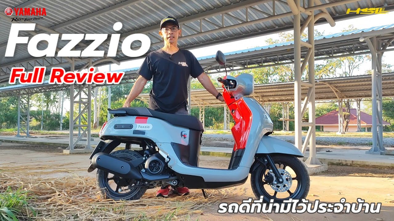 Yamaha Fazzio Full Review เทคโนโลยีและดีไซน์ล้ำ ลูกเล่นเพื่อการใช้งาน ...