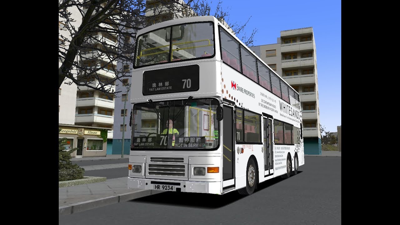 [OMSI2] KMB 70 華富邨→逸林邨 - YouTube