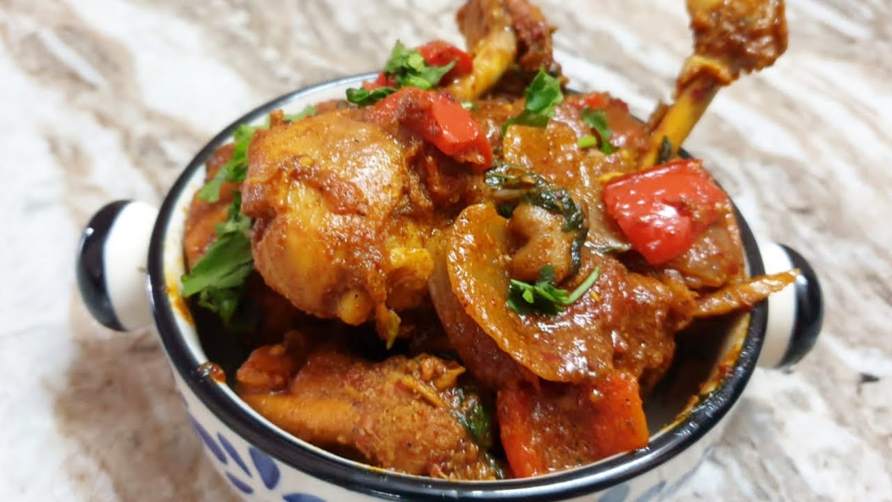 KADAI CHICKEN RECIPE | KADAI CHICKEN MASALA RECIPE @relishhome1345 ...