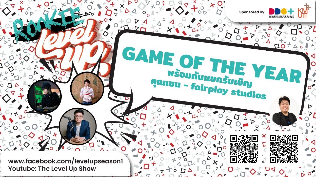 The Level Up Show EP#11: 'GAME OF THE YEAR!!!!' - YouTube