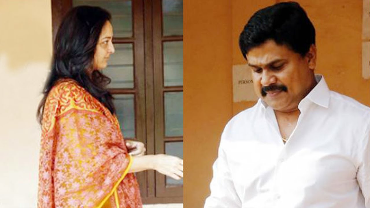 Boda Manju Warrier Dileep