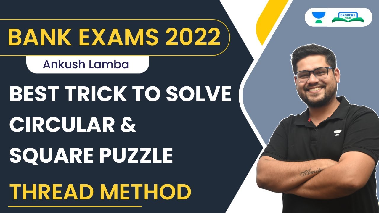 Thread Method Best Trick To Solve Circular Square Puzzle Ankush thread-method-best-trick-to-solve-circular-square-puzzle-ankush