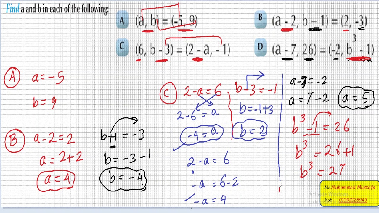 Cartesian Product of two finite sets - YouTube