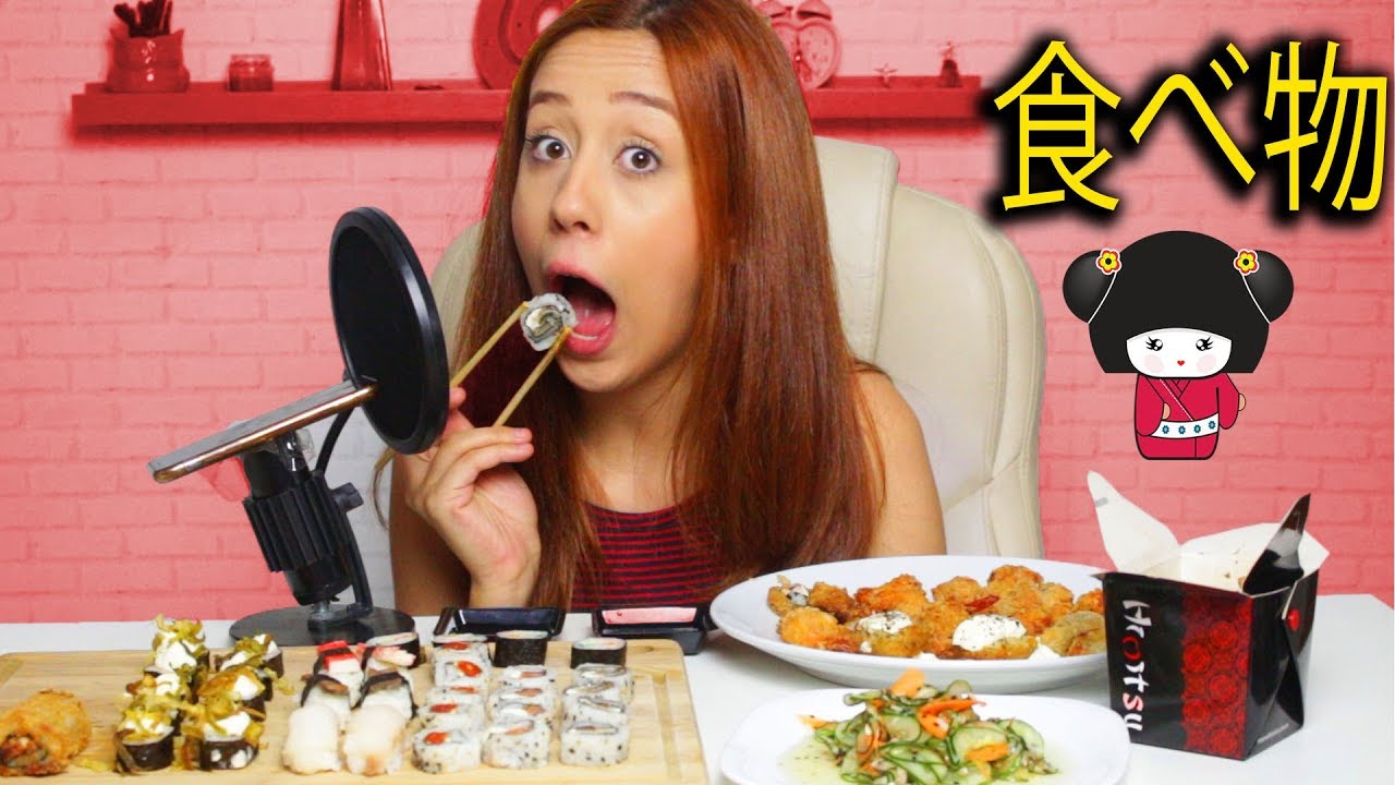 ASMR | COMIDA JAPONÊSA - sushi, niguiri, hot filadelfia, yaksoba ...