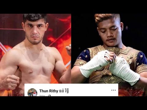 ធន់ រិទ្ធី Thun Rithy (Cambodia🇰🇭) 🆚 (🇧🇷Brazil) Dalmo - YouTube