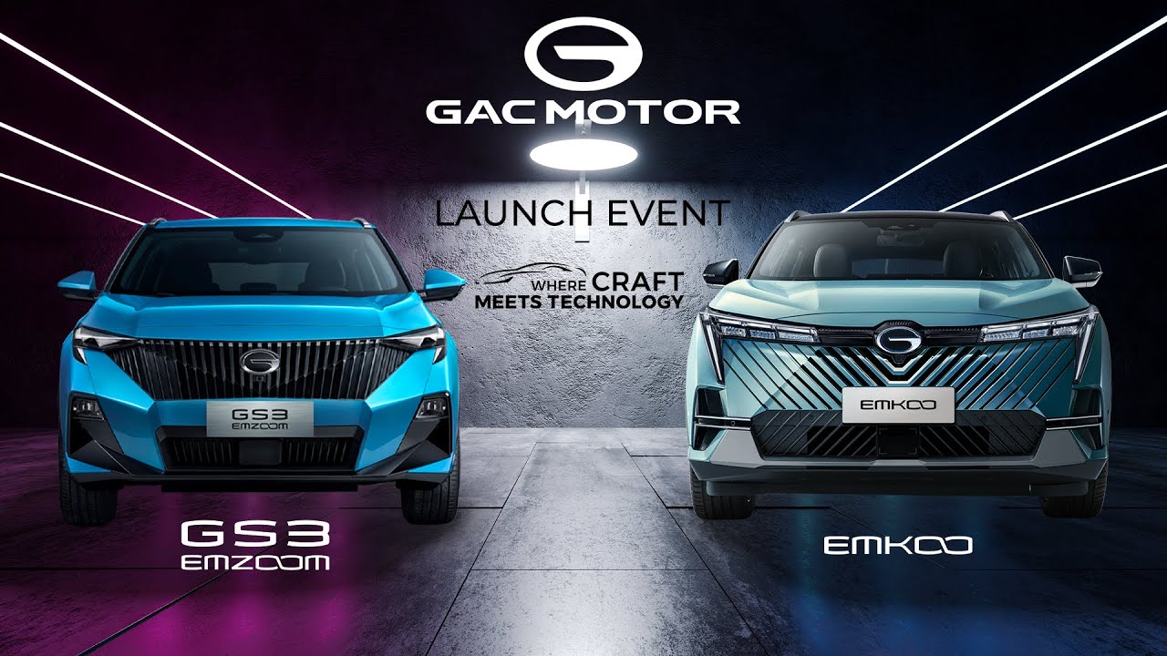 GAC TESt - YouTube