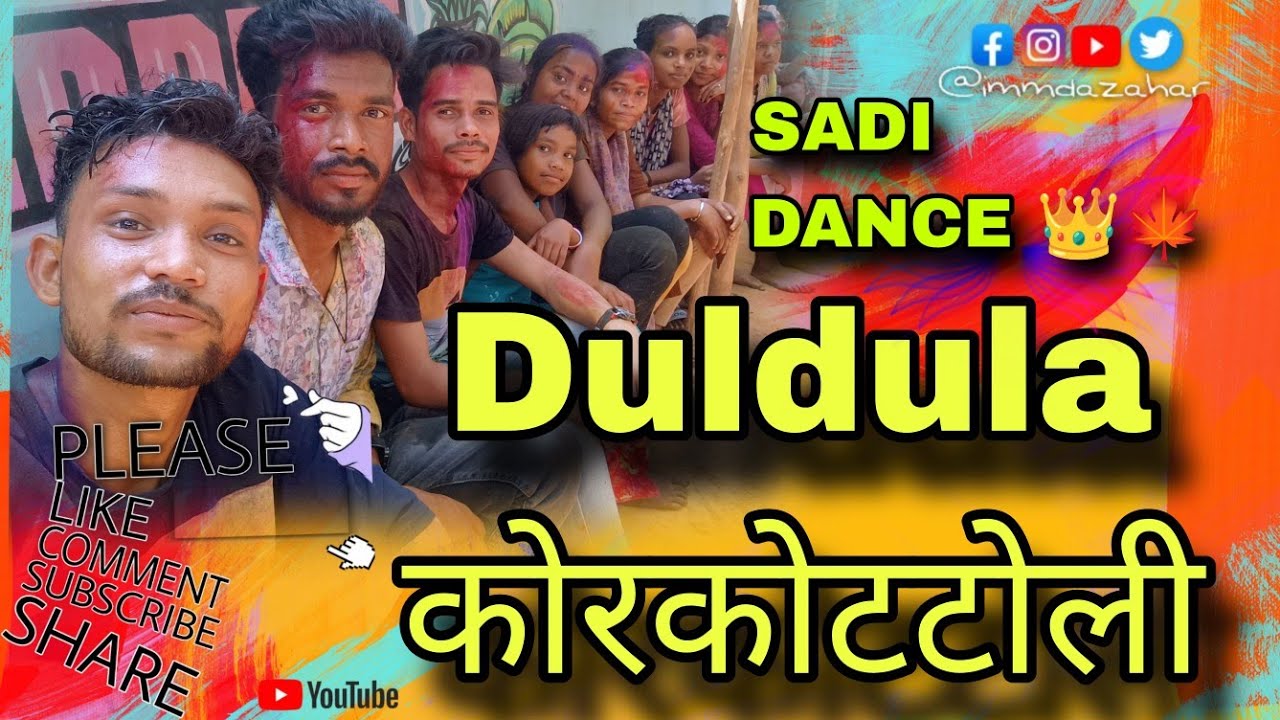 DULDULA कोरकोटटोली 👑🍁 NEW SADI DANCE VIDEO VIRAL ₹₹₹ 🟢🟥🟥🔴🟠🟡🟢🔵🔵🟤⚫⚪🟥🟧🟦🧡🟫⬛ ...
