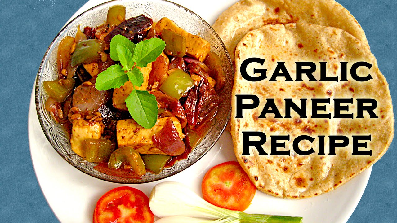 Delicious Garlic Cheese Recipe by Sameer Goyal - YouTube