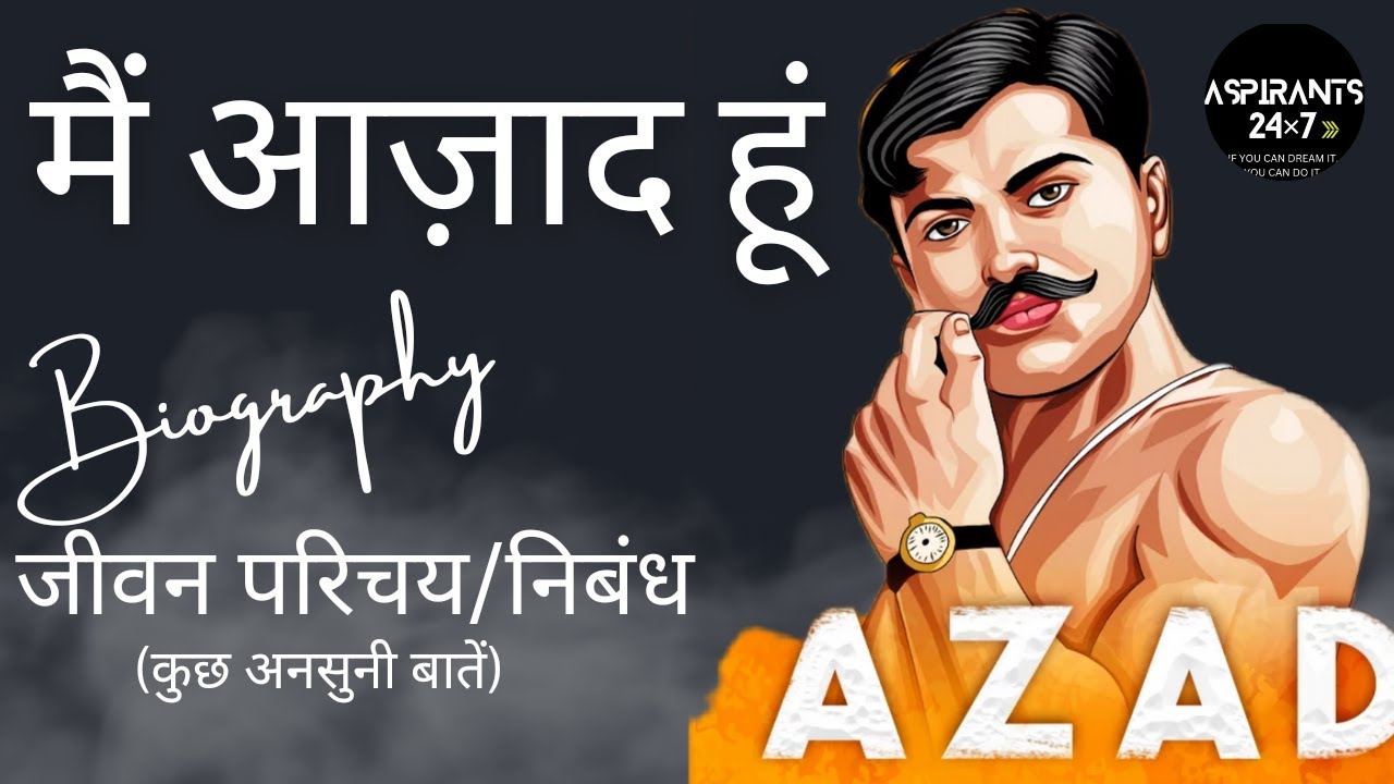 Biography of Chandra Shekhar Aazad |Azad life story| Legend| Azad ...