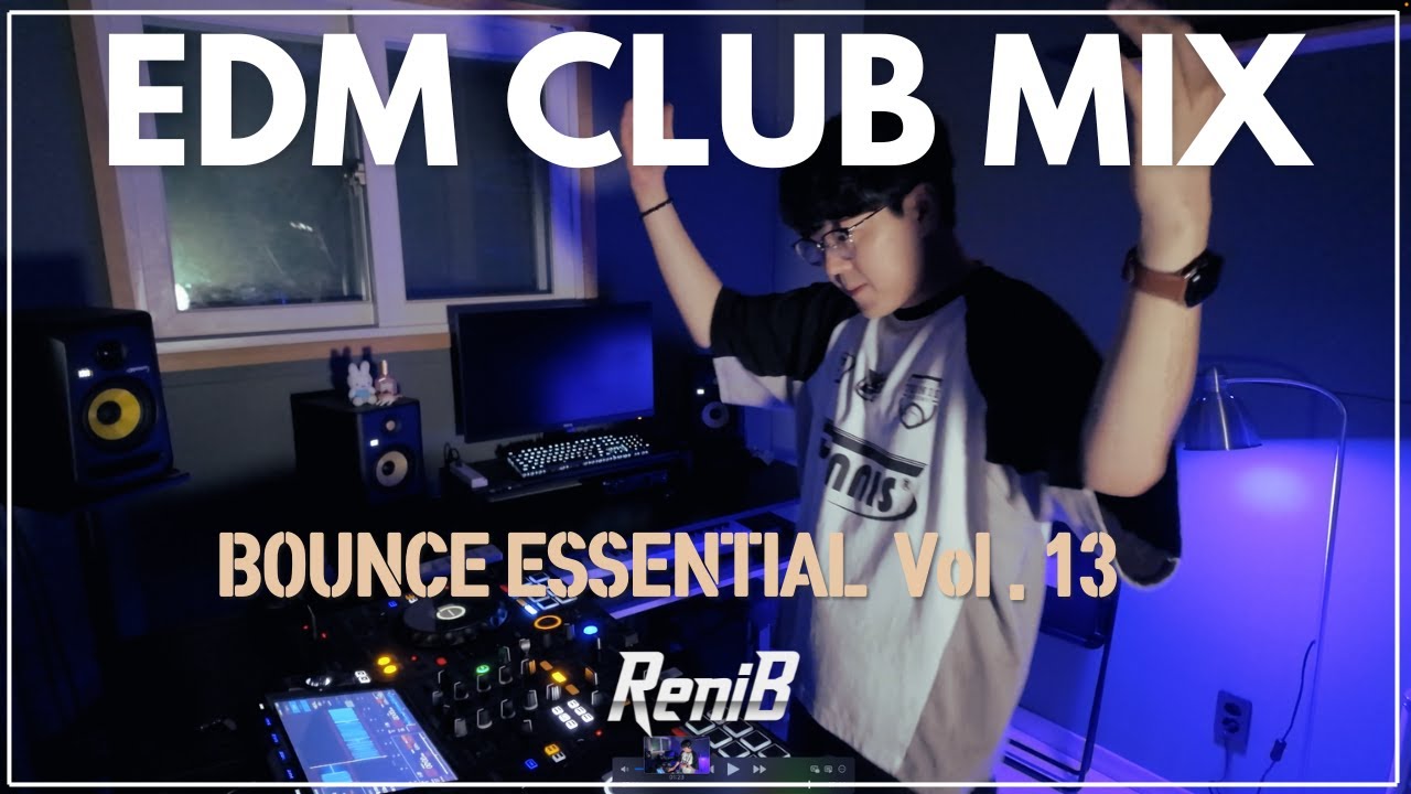 매운 2025 클럽노래 🥵🥵 | BOUNCE ESSENTIAL VOL.13 - YouTube
