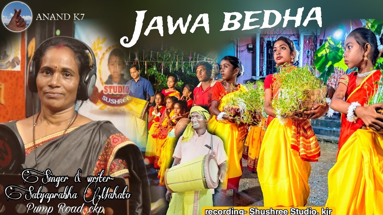 karam Jawa Bedha ll New kurmali karam song ll Satyaprabha Mahto ll 60/ ...