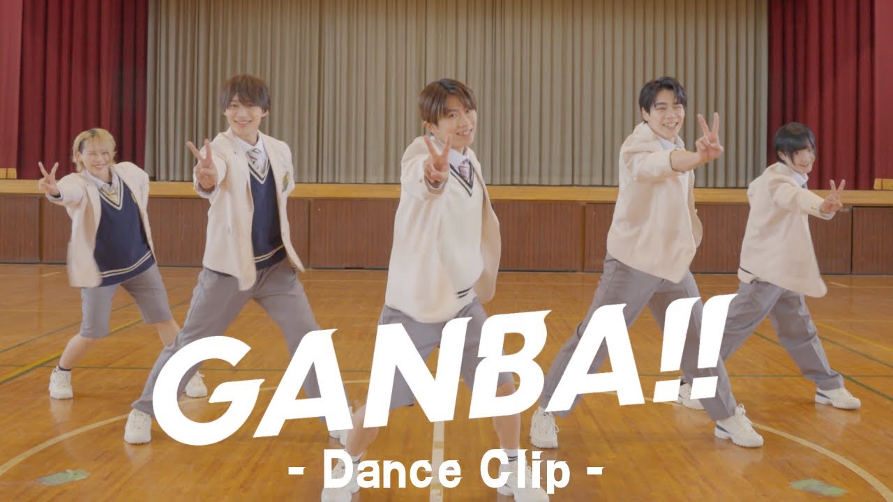 PANBE - GANBA!! [Dance Clip] - YouTube
