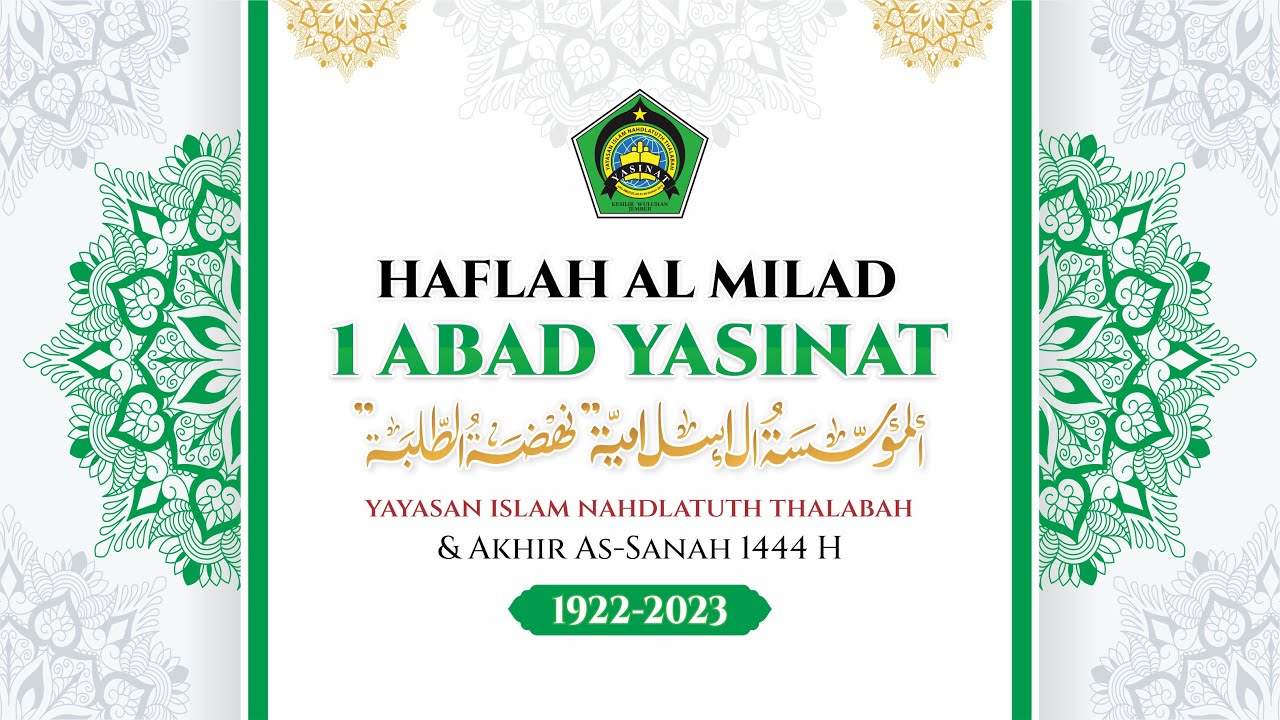 OPENING CEREMONY 1 ABAD YASINAT | 11 MARET 2023 - YouTube