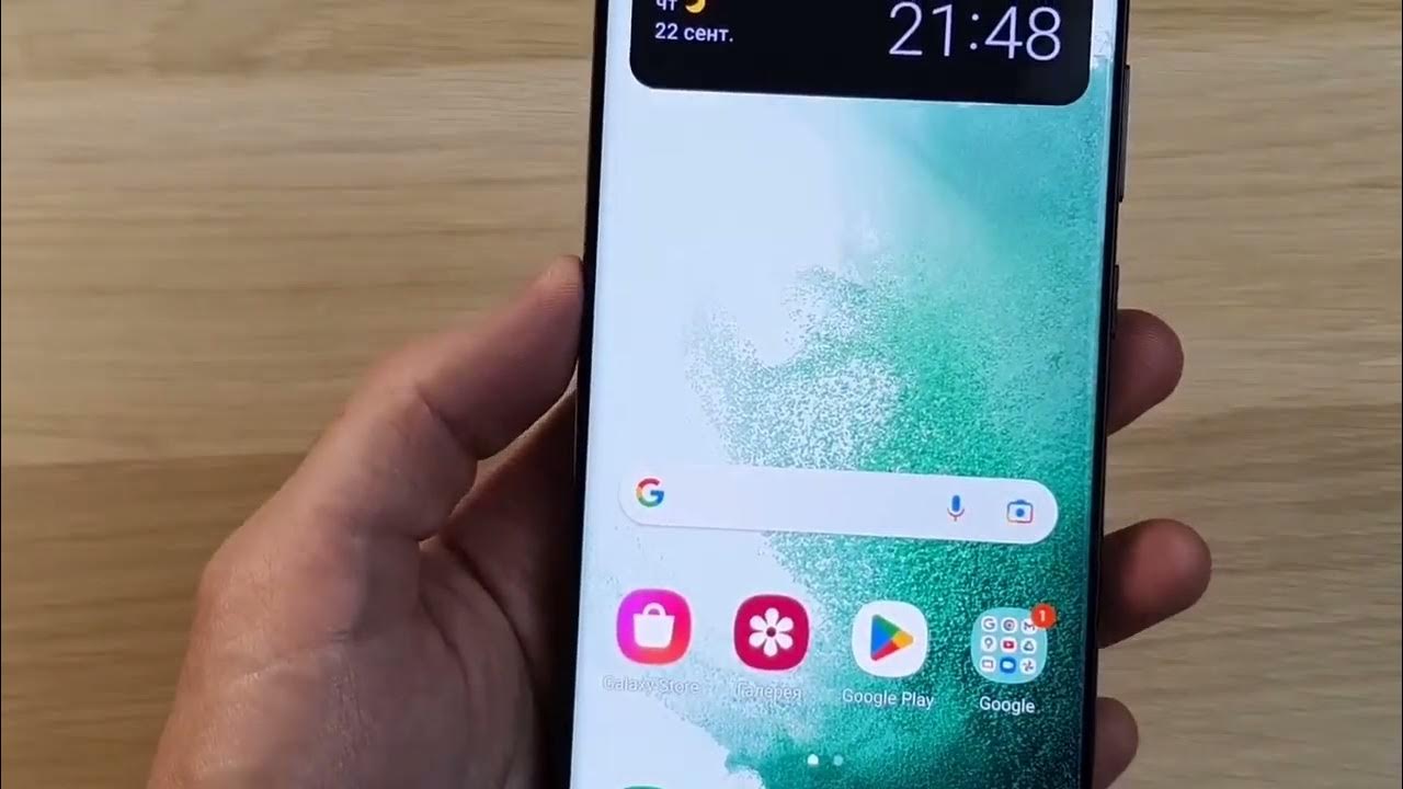Все о Samsung S22 Ultra ( Ростест, Глобал , что по гарантии???) - YouTube
