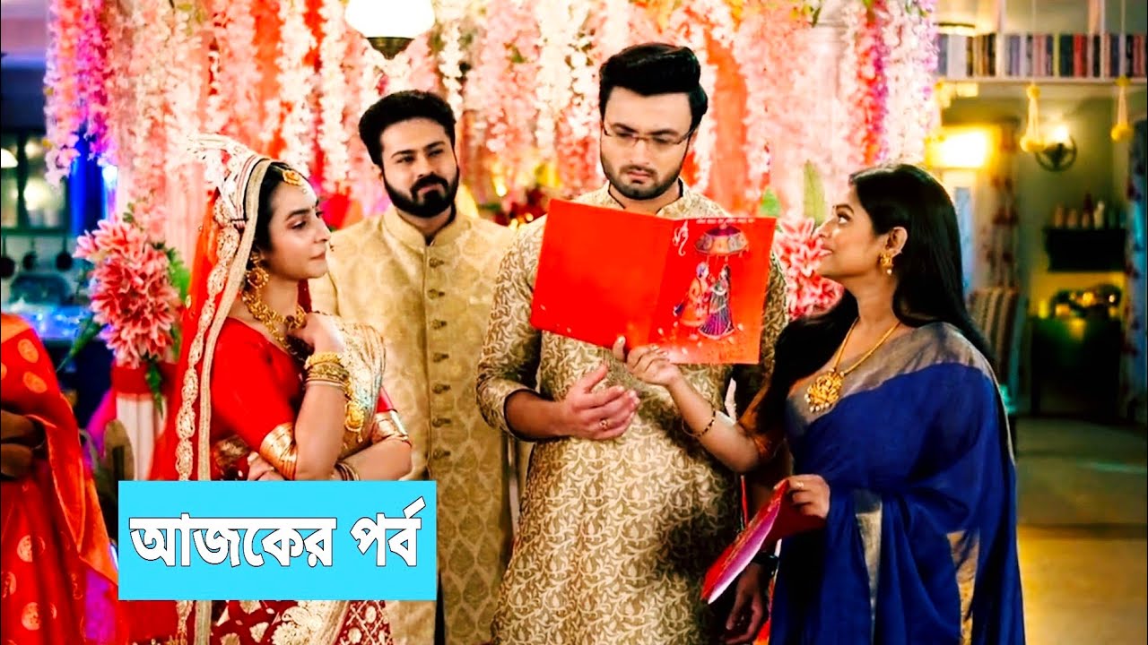 Mon Phagun Serial | Mon Phagun 23th Jun Full Episode Updated Review | # ...