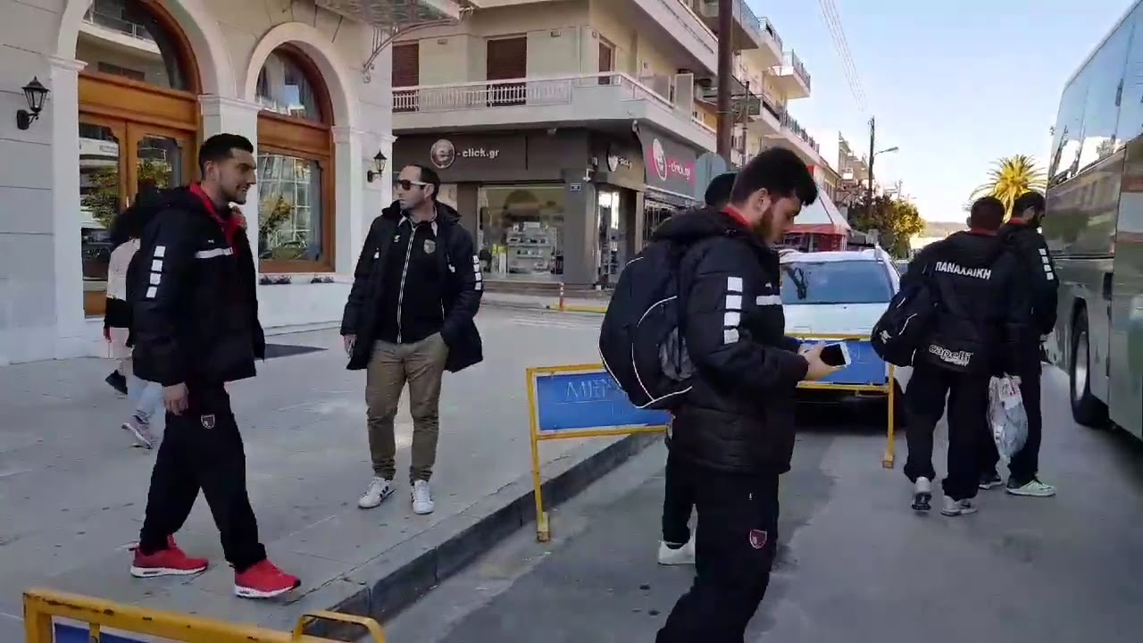 ΑΝΑΧΩΡΗΣΗ ΤΗΣ ΠΑΝΑΧΑΙΚΑΡΑ ΜΑΣ.ΑΠΟ ΞΕΝΟΔΟΧΕΙΟ ΣΤΗΝ ΣΠΑΡΤΗ.ΓΙΑ ΤΟΝ ΑΓΩΝΑ ...