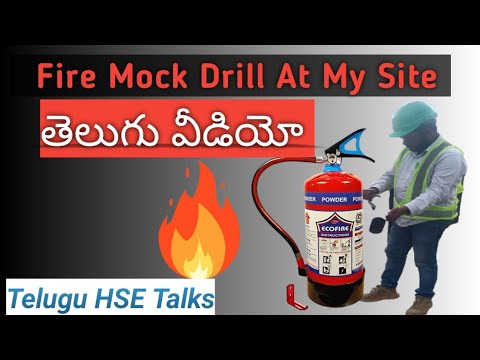 FIRE MOCK DRILL, Different types of Fire extinguisher - YouTube